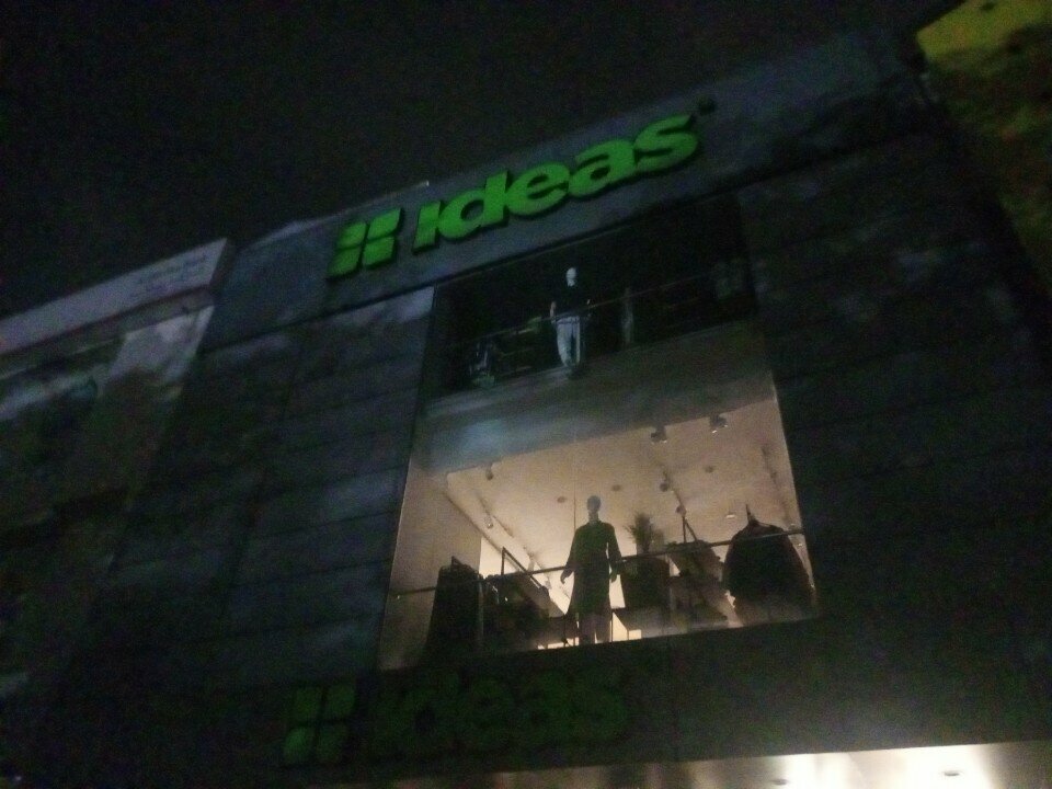 Giyim mağazası Ideas by Gul Ahmed, Islamabad, foto
