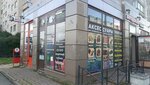 Товары для мобильных телефонов (Shavrova Street No:9А), cep telefonu aksesuarları  Saint‑Petersburg'dan