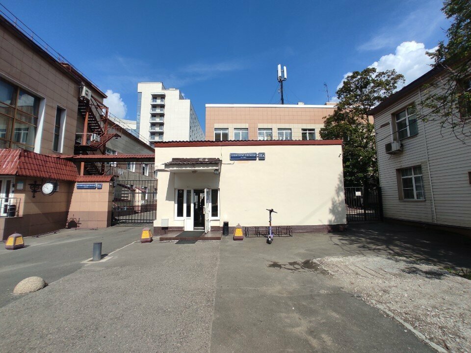 i̇ş merkezi Бизнес центр, Moskova, foto