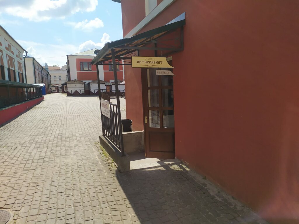 Avukatlar Адвокат, Kaluga, foto