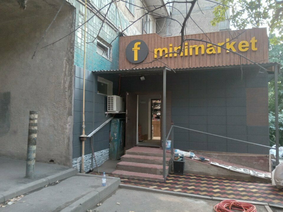 Ödeme terminali Qiwi, Almatı, foto