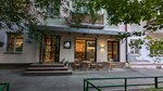 Любовь на десерт (Ordzhonikidze Street No:56А), pasta, şekerleme ve tatlı  Tiumen'den