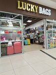 Lucky bags (No:70, Ayskiy Settlement), çanta ve valiz mağazaları  Zlatoust'tan