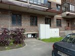 Орион (Tsentralnaya ulitsa No:14к3), konut servisleri kuruluşları  Sertolovo'dan