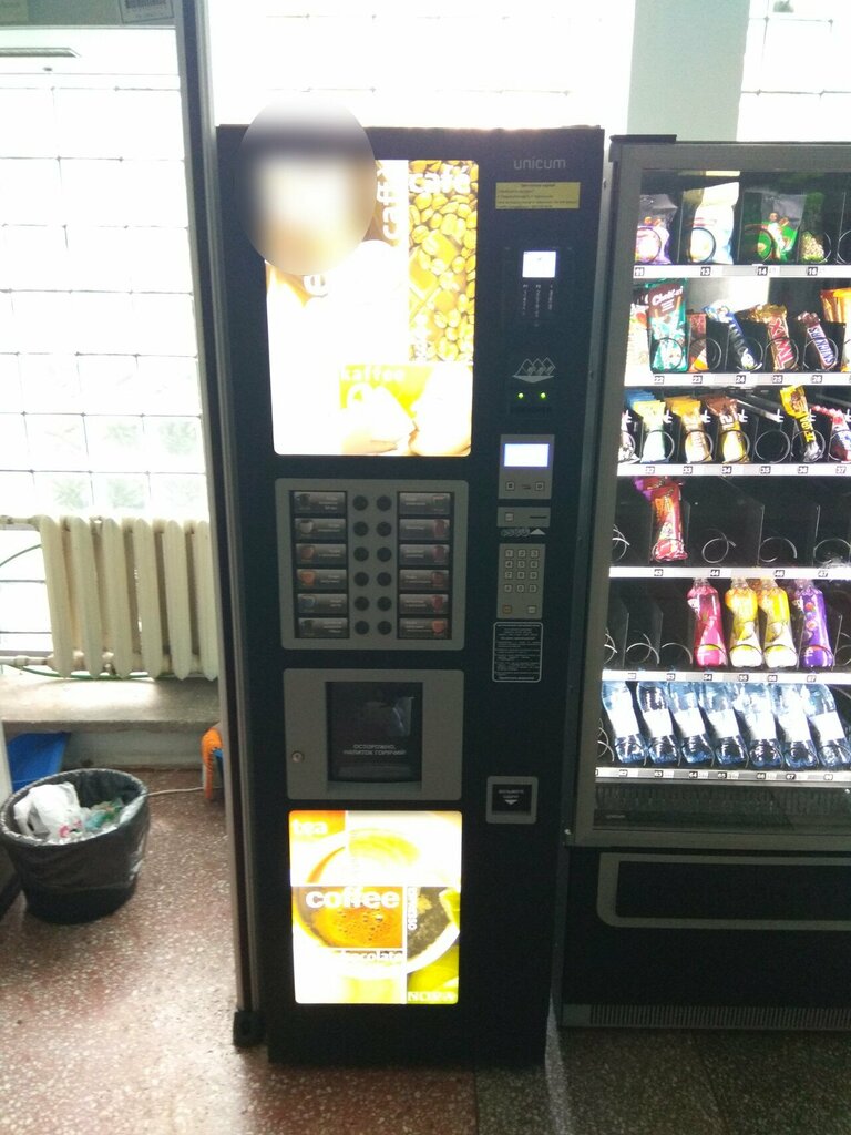 Kahve otomatı Кофейный автомат, Tomsk, foto