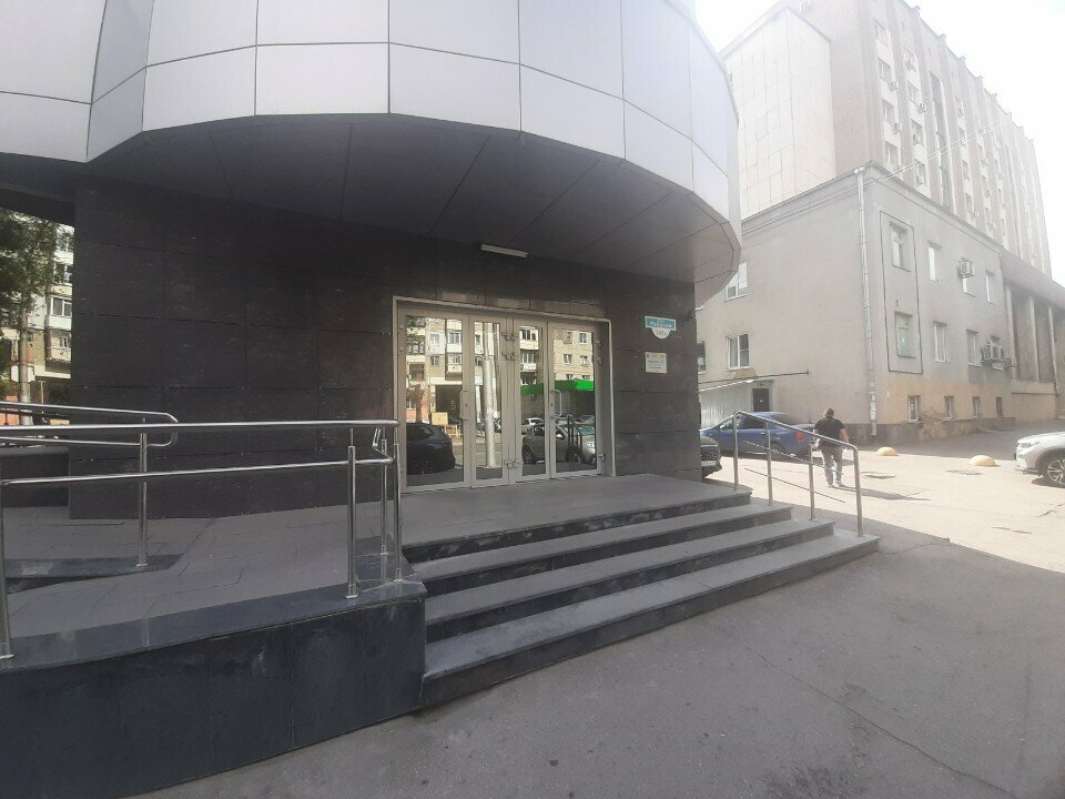 Mimari proje firmaları Арм Шитова А. В., Saratov, foto