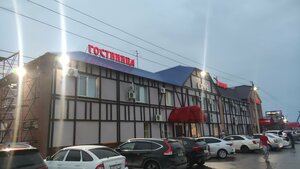 Ветерок (ulitsa Sukhova No:2А, selo Podyom-Mikhaylovka), otel  Samarskaya oblastından