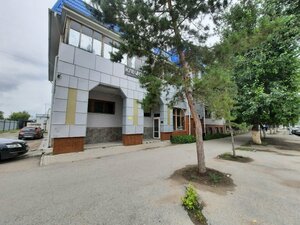 Ali_naill (Al-Farabi Avenue No:117/2), manikür-pedikür  Kostanay'dan