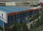 Doğan Jeotermal (Ankara, Çankaya, Ehlibeyt Mah., 1262. Sok., 4), yönetim ofisi  Ankara'dan