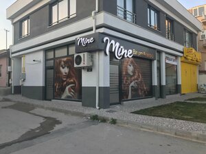 Mine Bayan Kuaförü (Yeşiltepe Mah., Bilgeç Cad., No:34/C, Tepebaşı, Eskişehir), kuaförler  Eskişehir'den