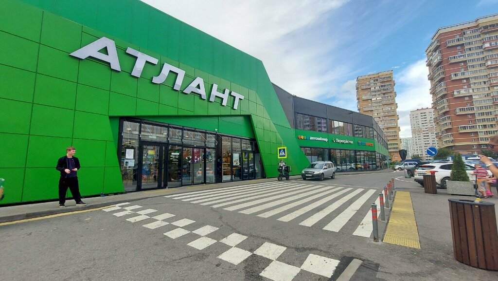 Kozmetik ve parfümeri mağazaları Эликсир, Moskova, foto