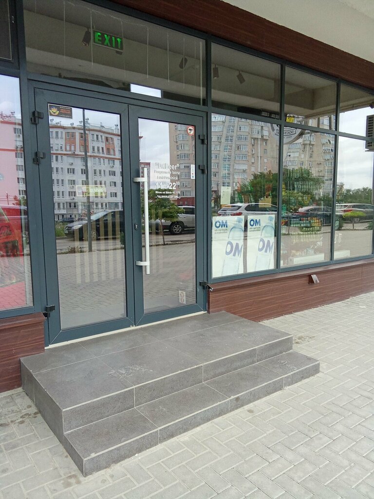 Bira dükkanı Dr. Beer, Kişinev, foto