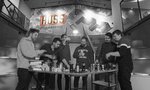 Huss Engineering (Demirci Mah., Sarıtoprak Sok., No:117, Nilüfer, Bursa), mühendislik firmaları  Bursa'dan