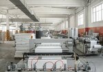 Sonibond Teknik Tekstil (Kocaeli, Gebze, Pelitli Mah., Tavşanlı Yolu Cad., 156), tekstil fabrikaları  Gebze'den
