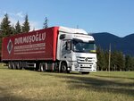 Durmuşoğlu Nakliyat (Ortahopa Mah., Turgay Ciner Cad., No:34, Hopa, Artvin), nakliye firmaları  Hopa'dan