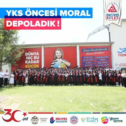 Özel okul Özel Erciyes Lisesi, Talas, foto