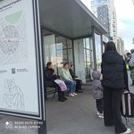 Улица Николая Островского (Revolyutsii Street No:14/1, Perm), toplu taşıma durağı  Perm'den