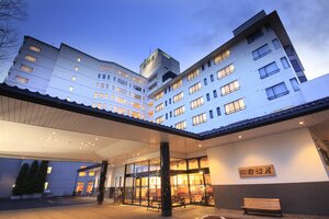 Taoya Akiu (Miyagi Prefecture, Sendai, Taihaku Ward), otel  Sendai'den