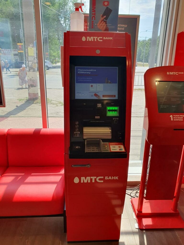 Banka Mts Bank, Segezha, foto
