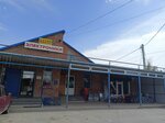 Мир Электроники (ulitsa Dzerzhinskogo No:148, posyolok Zimovniki), beyaz eşya mağazaları  Rostovskaya oblastından