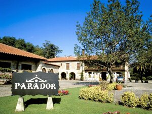 Parador de Santillana del Mar (Cantabria, Avenida Ramon Pelayo, 11), otel