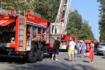 Fire and rescue unit No. 43 (Moscow Region, Stupino), i̇tfaiye  Stupino'dan