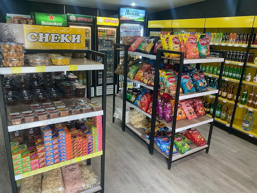 Bira dükkanı Zaural'skij razlivnoj, Kurgan, foto