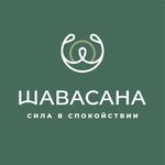 Шавасана (Imeni K.I. Voronitsyna Street No:1к2), yoga stüdyosu  Himki'den