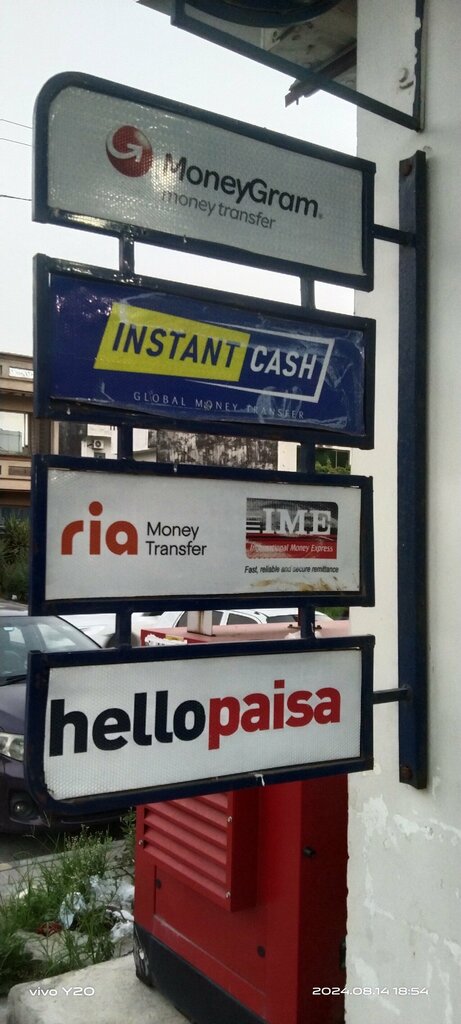 Para transferleri Ria, Islamabad, foto