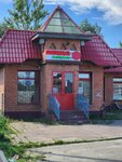 Pizza Express 24 (Moskovskaya Street No:1, Village of Sitne-Schelkanovo), pizzacılar  Moskova ve Moskovskaya oblastından