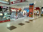 Etre (Pervomayskiy Avenue No:70к1), optik  Riazan'dan