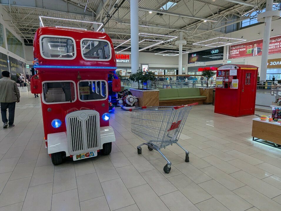 Atraksiyon London Bus, Ufa, foto
