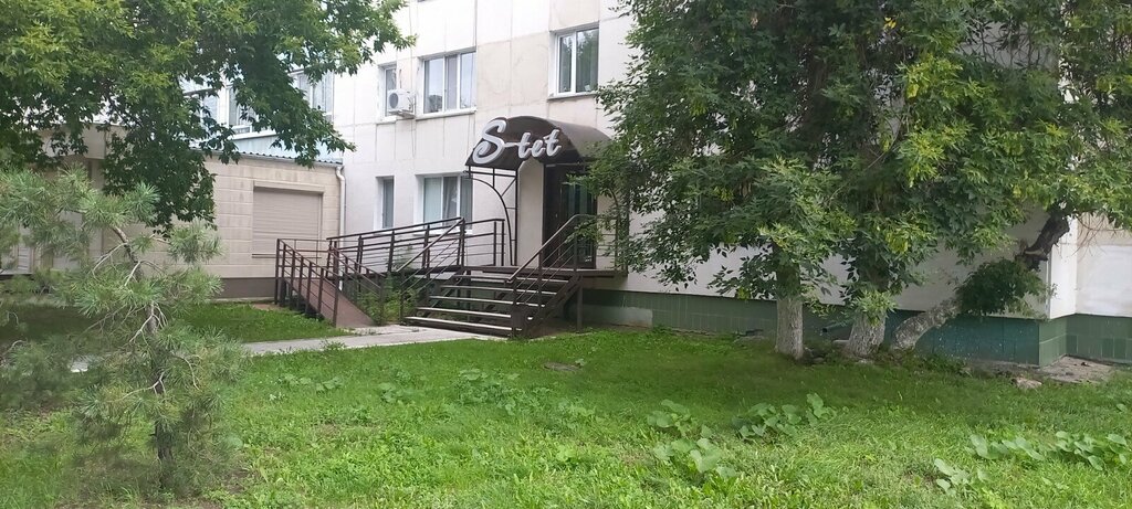 Epilasyon S-tet, Kostanay, foto