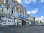 ВТБ (8 Marta Street No:62), atm'ler  Yekaterinburg'dan