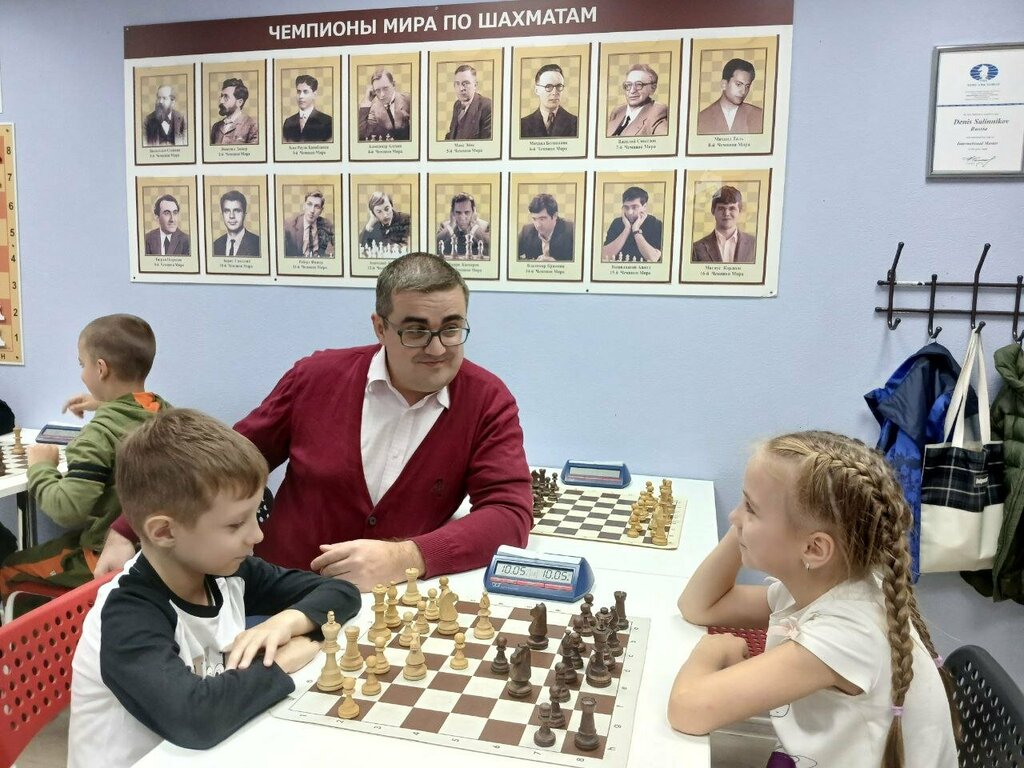 Spor okulları Gm Kiriakov's International Chess School, Krasnoyarsk, foto
