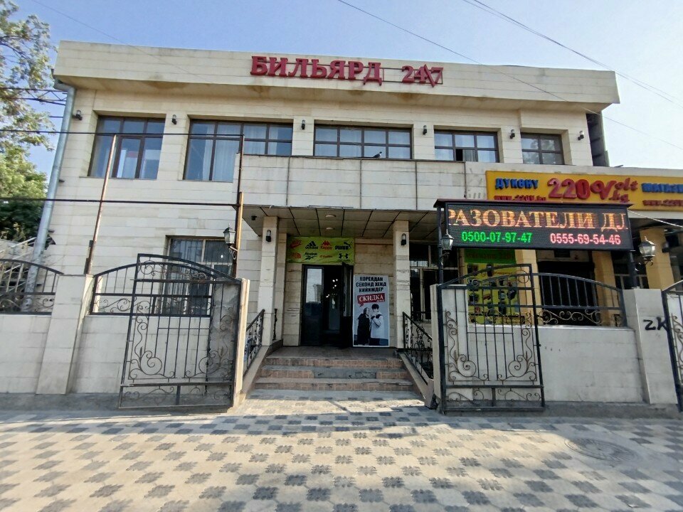 i̇kinci el eşya satışı Second Hand, Bişkek, foto