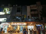 Tokyo Ac auto electrician (No:7, Sector F-10, Sector F-10 Markaz), otomobil yedek parçaları  Islamabad'dan