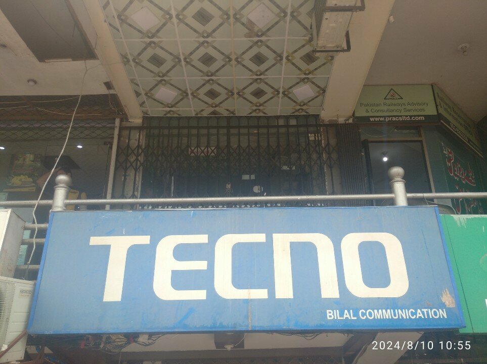 Cep telefonu aksesuarları Tecno Bilal Communication, Islamabad, foto