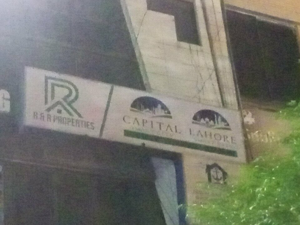 Emlak ofisi Capital Consultant, Islamabad, foto