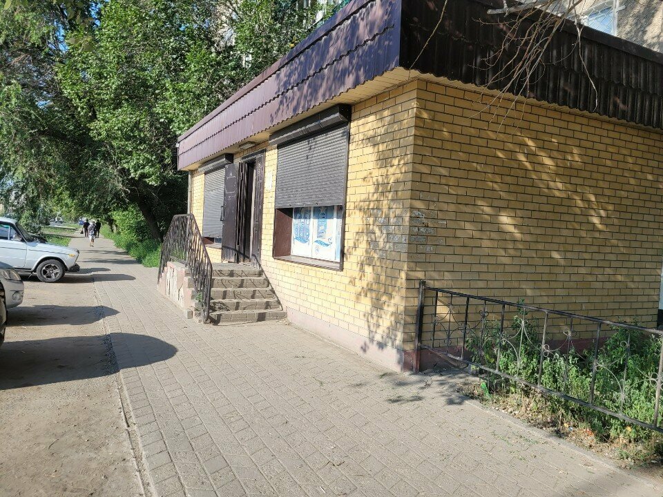 Ödeme terminali Касса 24, Semey, foto