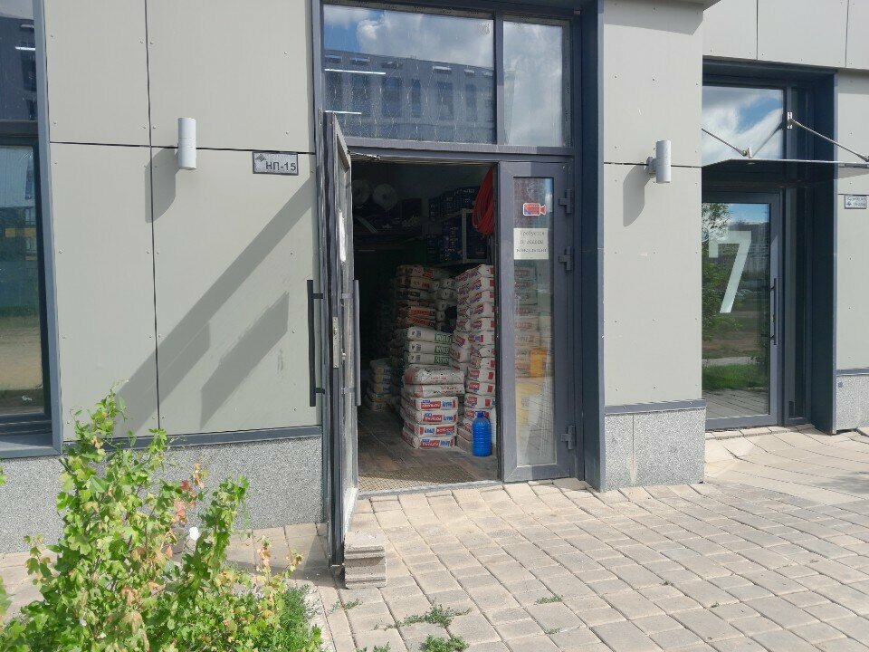 Hardware store Masterstroi, Astana, foto