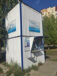 Райский родник (Chapaeva Street No:83), su satışı  Penza'dan
