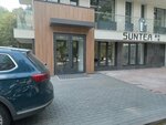 Get Charged! (Tayyr Zharokov Street No:271А), akümülatör ve şarj cihazları  Almatı'dan
