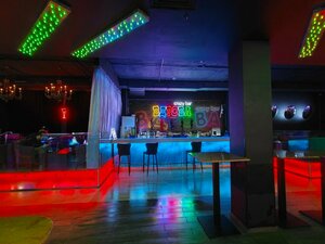 V Drova (Nikolay Ershov Street No:1А), bar  Kazan'dan