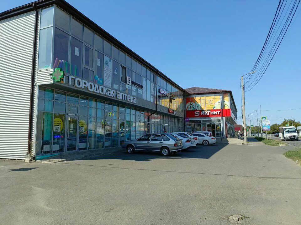 Teslimat noktası Ozon, Mikhaylovsk, foto