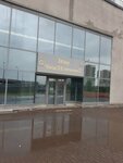 Brand (ulitsa Mukhamedzhana Tynyshbayeva No:8), cep telefonu aksesuarları  Astana'dan
