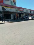 Dayow Beef (Chachacha Road No:4798), kasap, şarküteri  Lusaka'dan