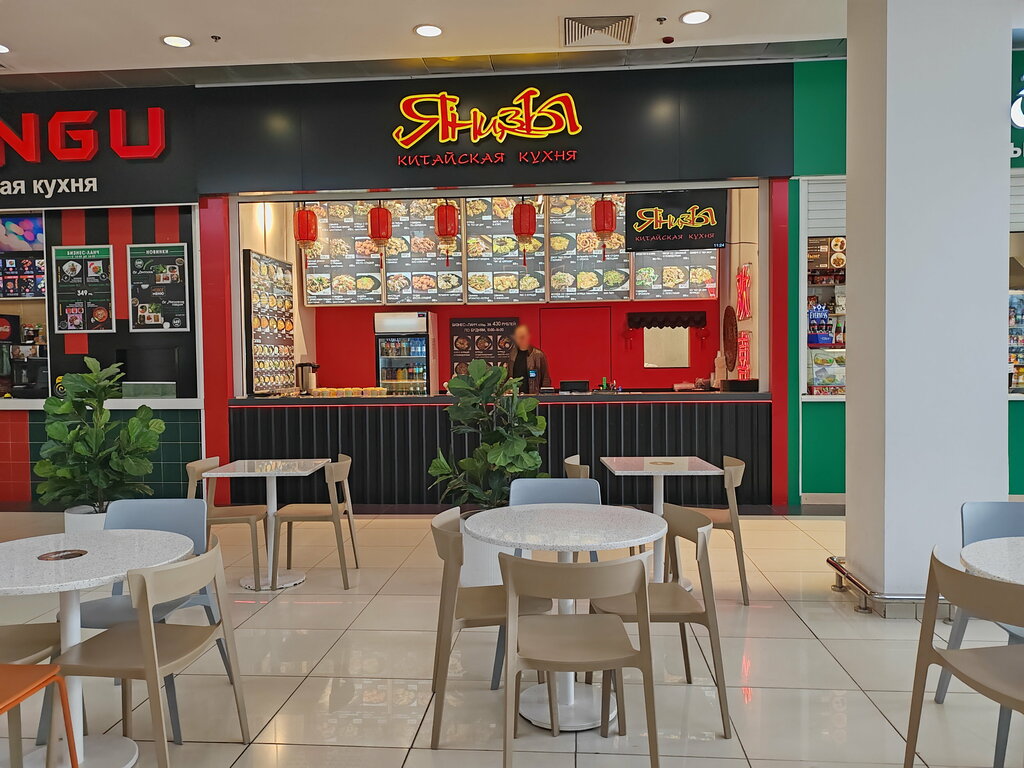 Kafe Yanzi, Novosibirsk, foto