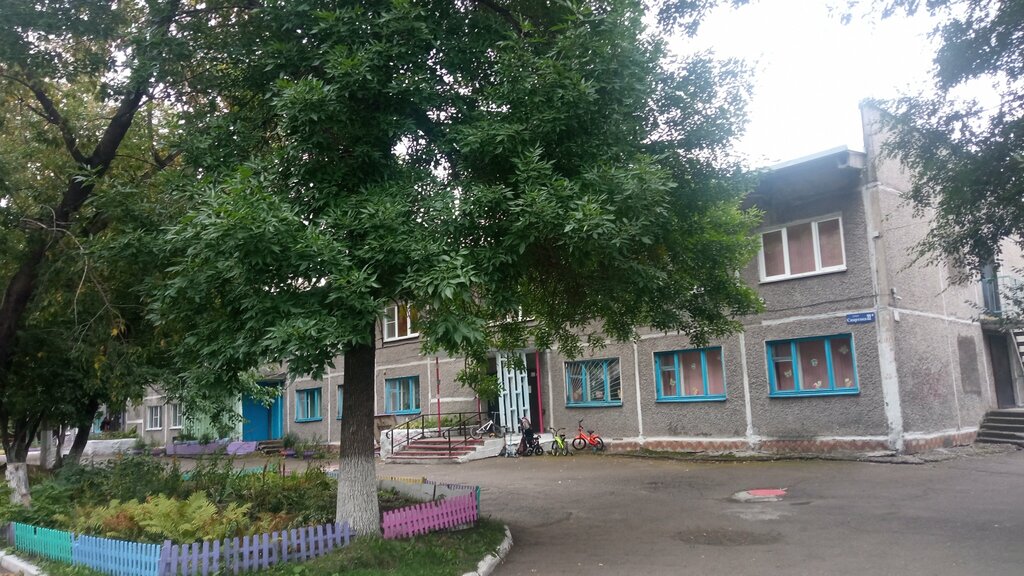 Anaokulları Detsky sad № 55 Ryabinka, Novokuznetsk, foto