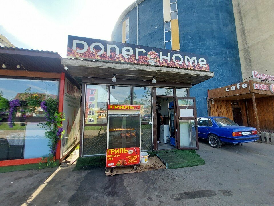 Fast food Doner Home, Astana, foto